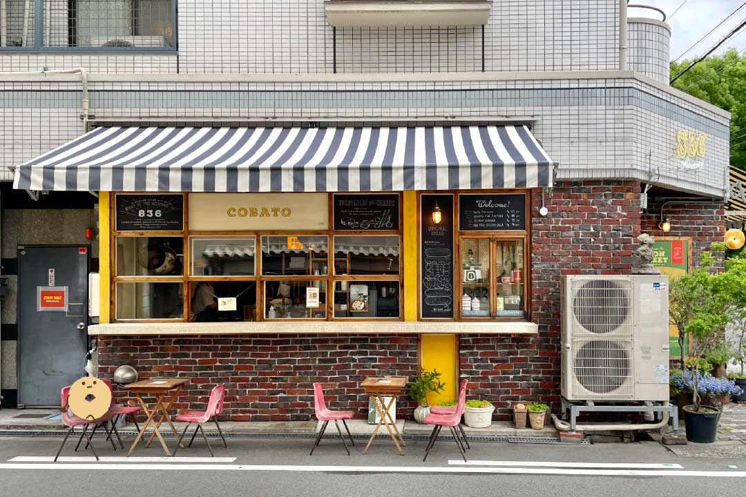 【お店レポート】ぐるこ出没＠COBATO836（大阪・天満橋） | ベーグルあつめ