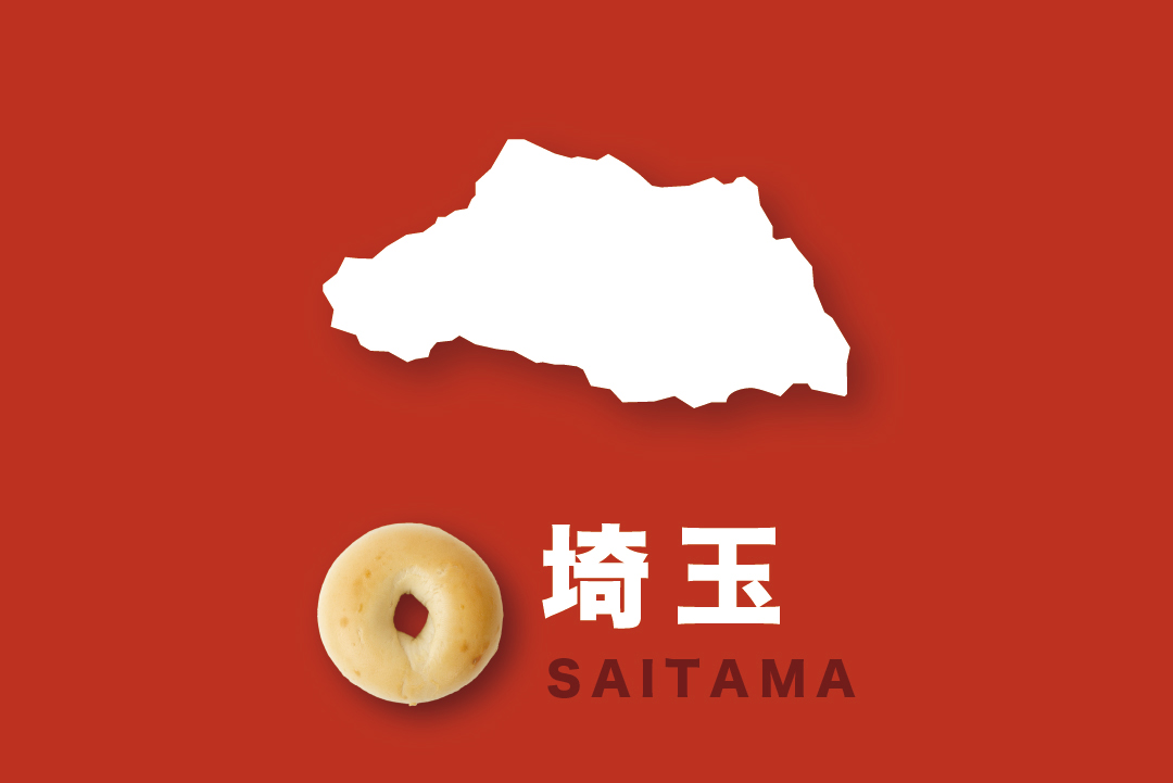 埼玉・新座市に「g and BAGEL FACTORY（ジーアンドベーグル）」2026年4月オープン！人気店プロデュースのベーグルカフェ ...